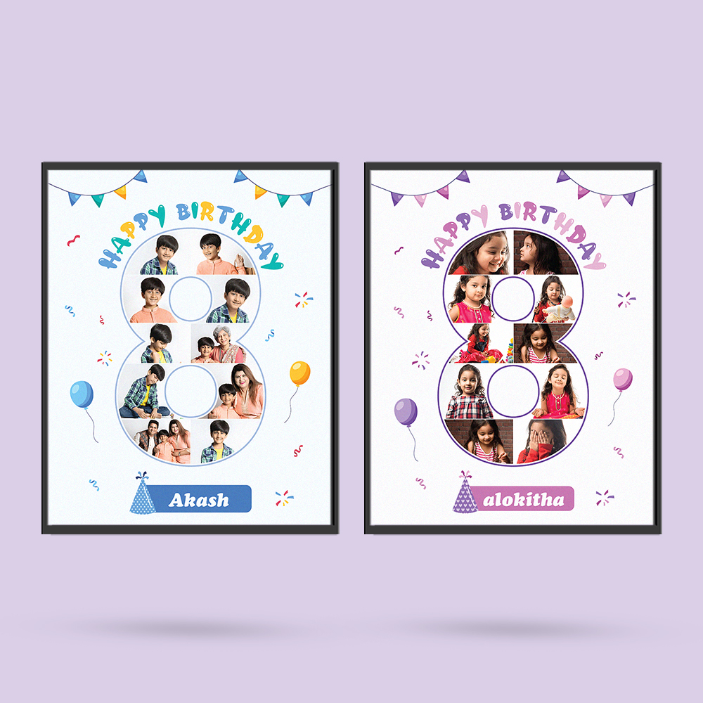 Eight Is Great Photo Frame – PrintMadly